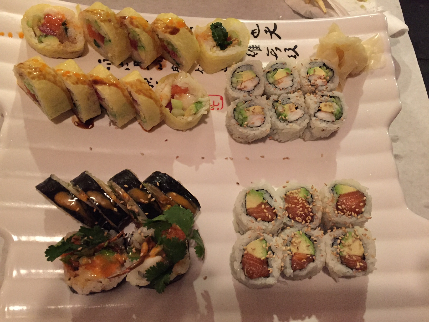Hakuya Sushi Restaurant Review (Buffalo Grove IL, Chicago Suburbs ...
